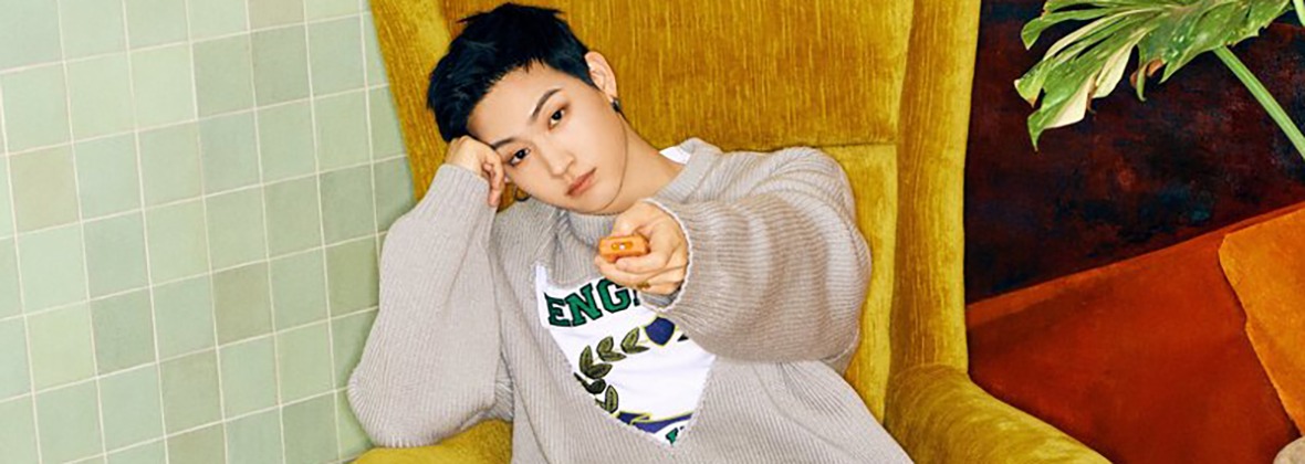 Vibra São Paulo - São Paulo/SP